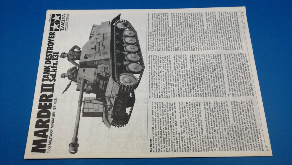 Maqueta Tamiya Marder II German Tank Destroyer Sd.kfz.131 – Tienda de ...