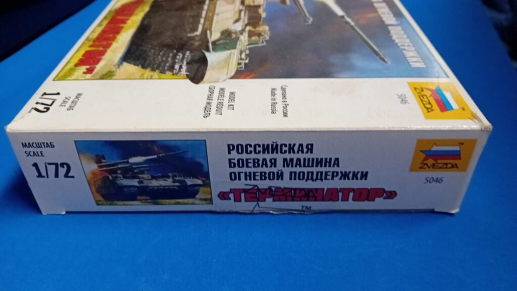 Maqueta Zvezda 5046 Terminator Russian Fire Support Combat Vehicle ...